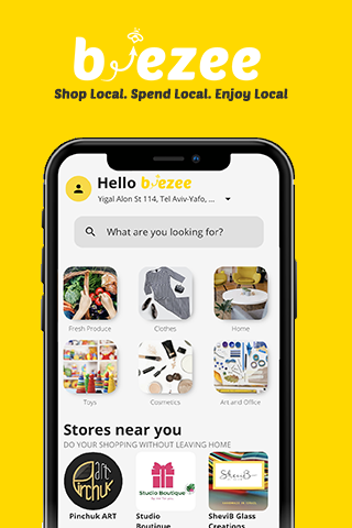 Beezee האפליקציה החברתית הראשונה שמטרתה לעודד מסחר למען עסקים קטנים ...